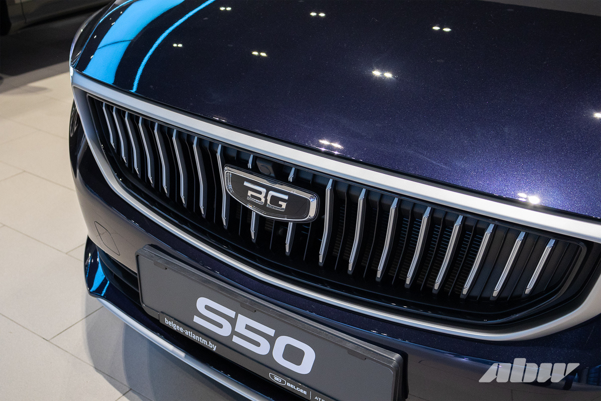 Чем BELGEE S50 отличается от Geely Emgrand
