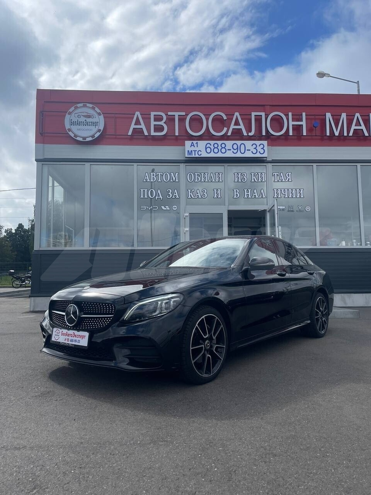 Купить Mercedes-Benz C-klasse IV (W205) Рестайлинг 2019г., дизель ...