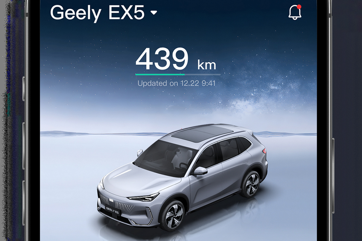 Geely разработала мобильную платформу Geely Global App для владельцев EX5