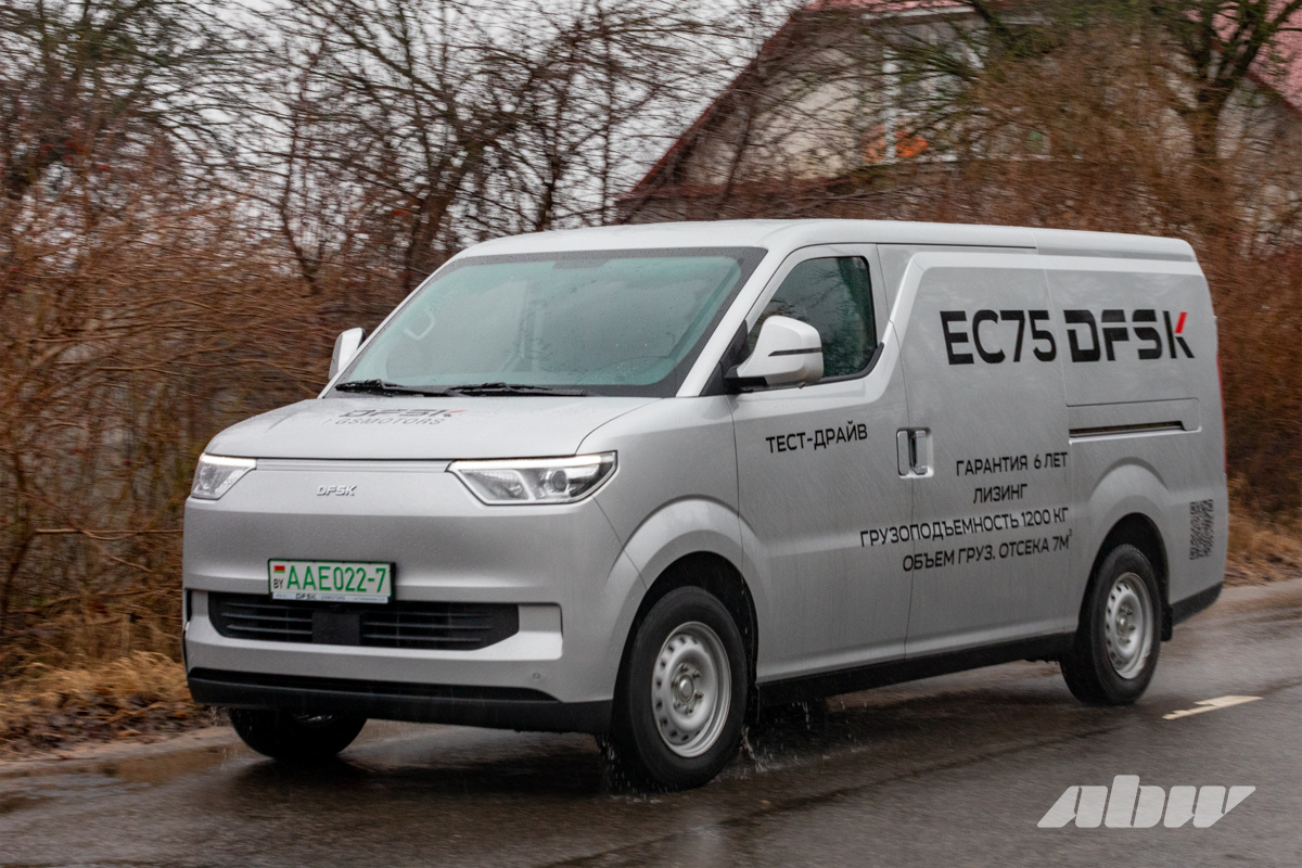 Знакомимся с электрофургоном DFSK EC75