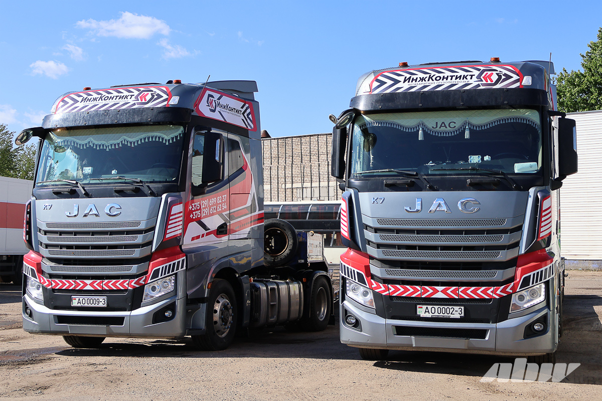 Отзыв перевозчика о тягачах JAC K7