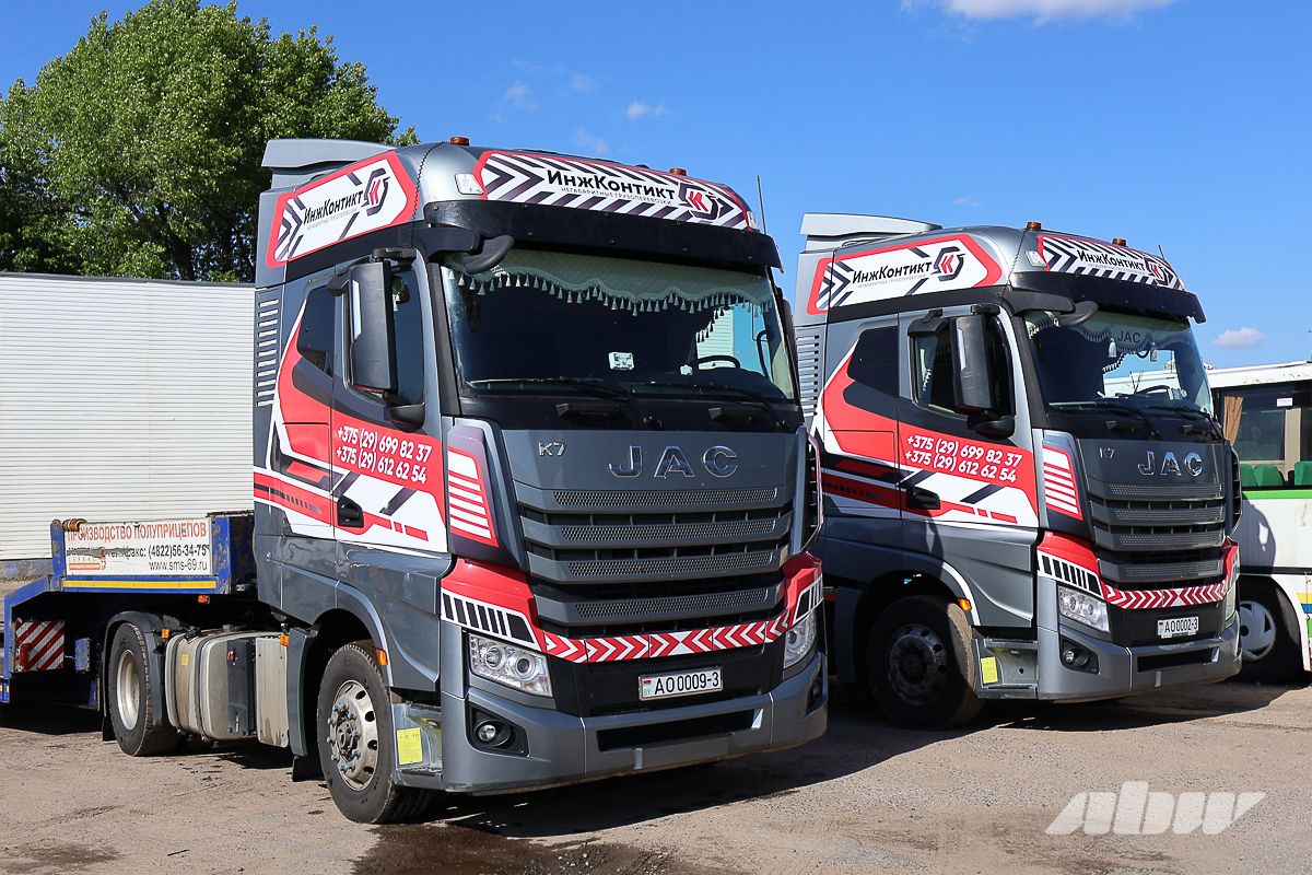 Отзыв перевозчика о тягачах JAC K7