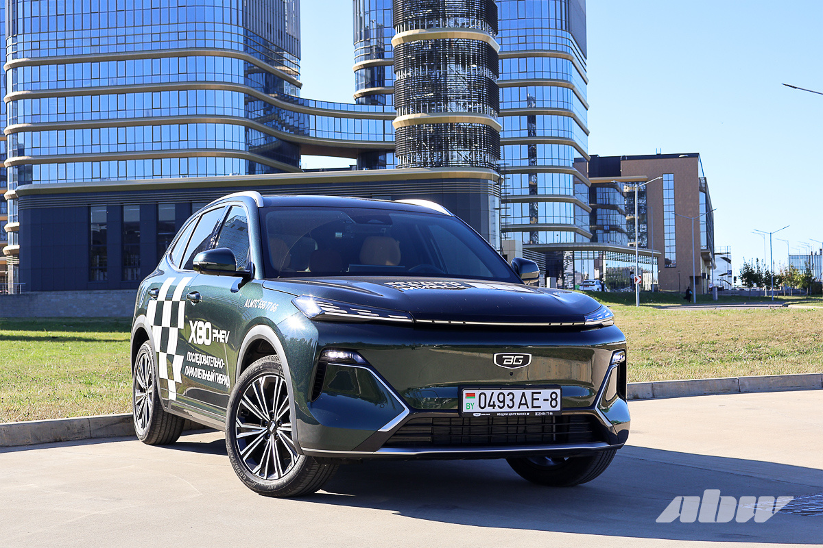 BELGEE X80 PHEV: первый тест драйв, обзор Белджи х80