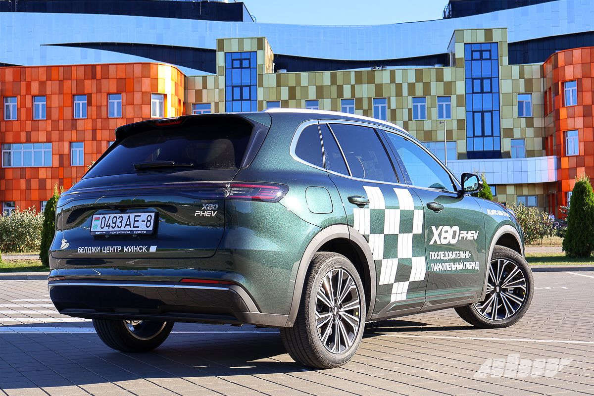 BELGEE X80 PHEV: первый тест драйв, обзор Белджи х80