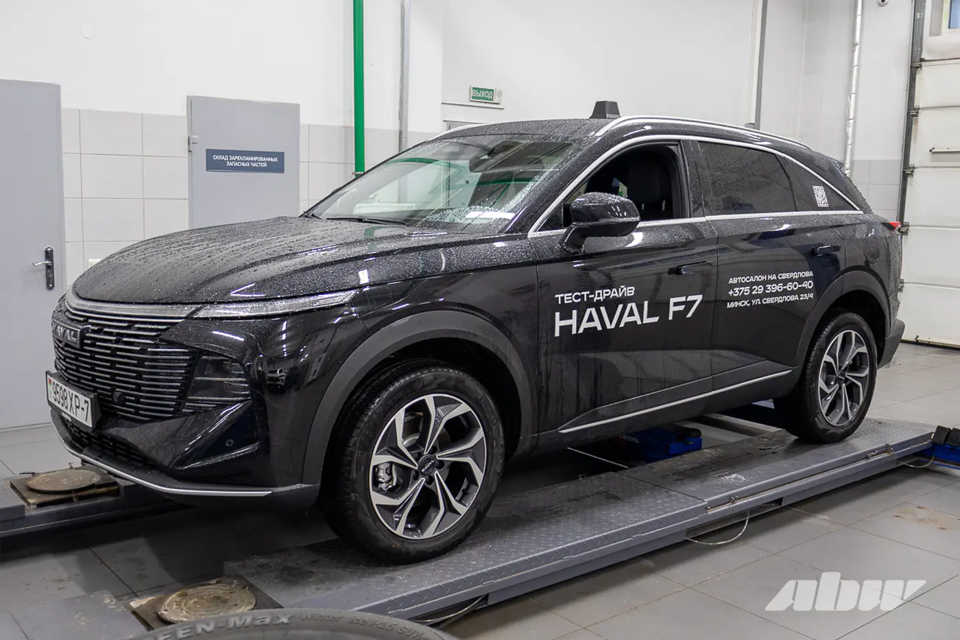 Haval F7: продуманная конструкция и «усиленный» антикор